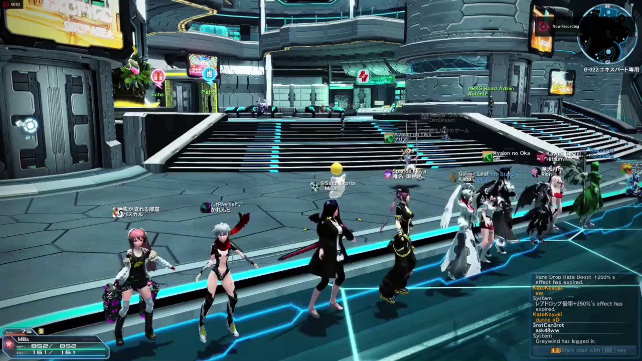 pso2 dance 41 - YouTube