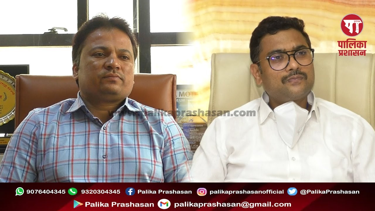 Pritam Mhatre | सत्ताधाऱ्यांकडून आयोग्यरीत्या लादलेला मालमत्ता कर ...