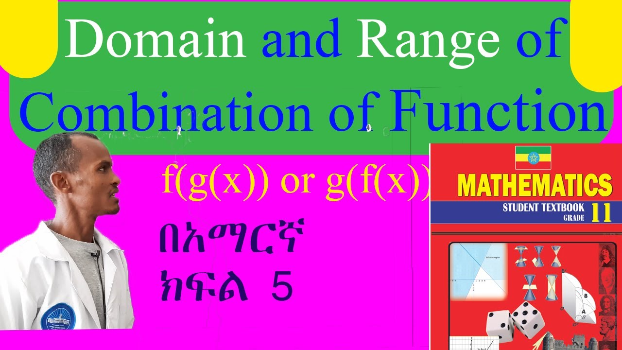 How To Find Domain And Range Of Composition Of Functions How To Find Domain And Range Of Composition Of Functions