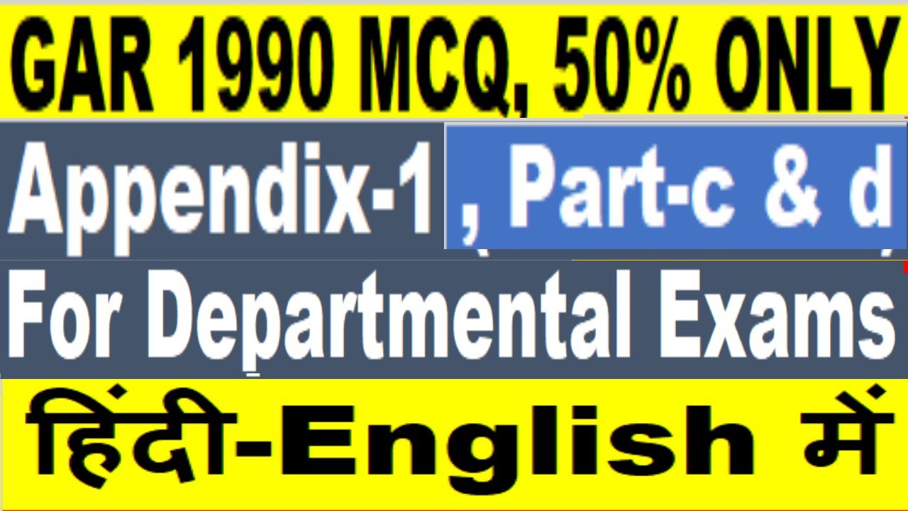 GAR APPENDIX-1-c & d I Appendix-1 of GAR 1990 I Consolidated Fund of ...