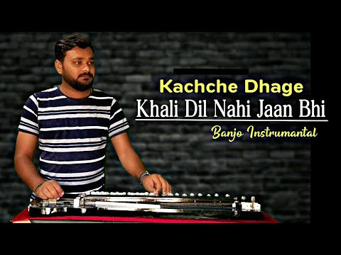 khali dil nahin jaan bhi- jogiyo ke piche Banjo Instrumantal Ringtone- Kachche Dhaage - Tik Tok 2020