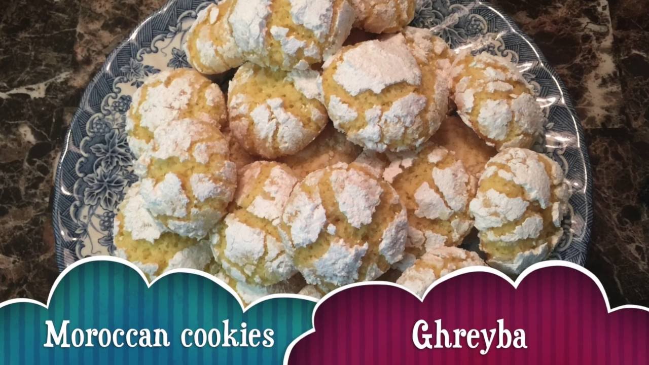 Moroccan cookie (coconut Ghreyba ) by Amalkitchen - YouTube