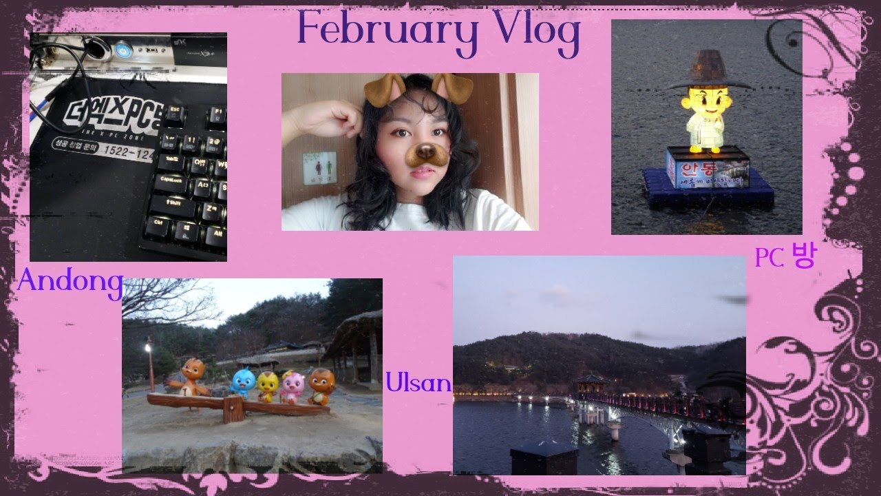 Monthly Vlog | February 2020 - YouTube