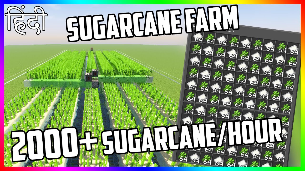 2000+/HOUR Sugar Cane Farm 1.20+ Tutorial HINDI - YouTube