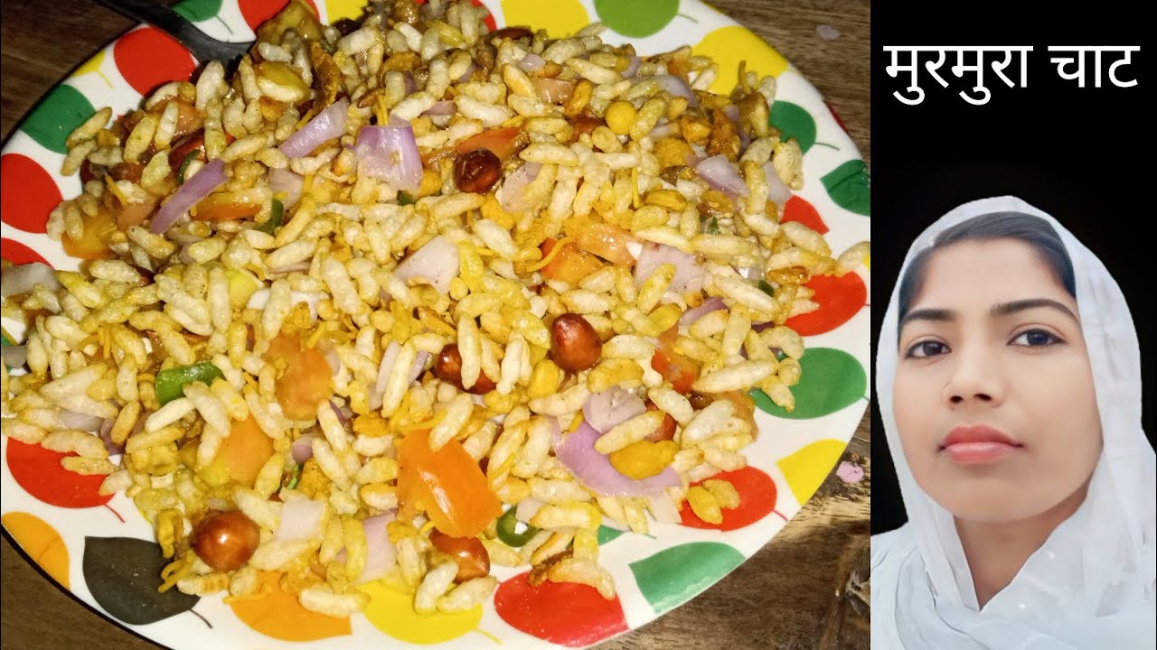 street food murmura chaat recipe | murmura recipe | murmura namkeen ...