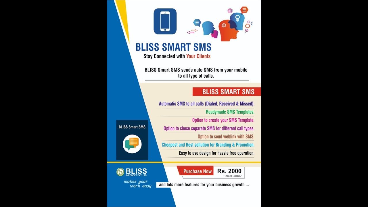 How to Use BLISS Smart SMS - YouTube
