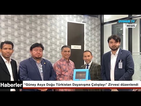 10/3/2024 “Güney Asya Doğu Türkistan Dayanışma Çalıştayı” Zirvesi düzenlendi