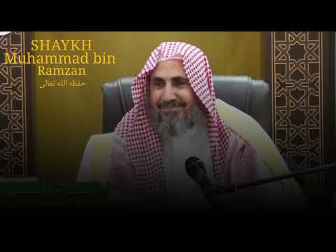 “We Only Intended Good” The Circle That Led to the Khawarij - Muhammad Bin Ramzan Al Hajiri