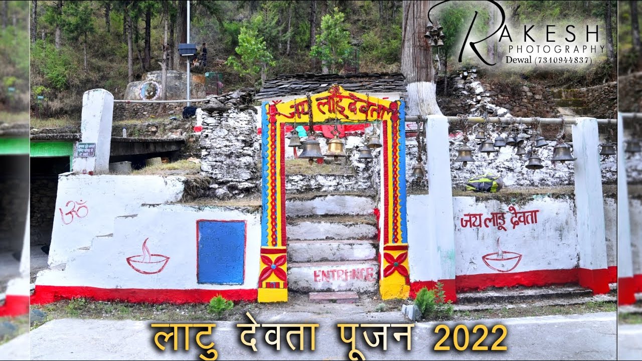 Latu Devta Poojan 2022 Village- Suya - YouTube