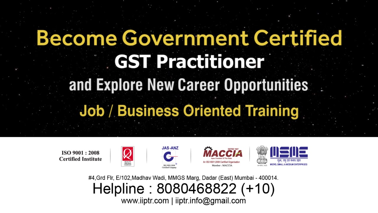 How to Become a GST Practitioner | gst course by government - YouTube