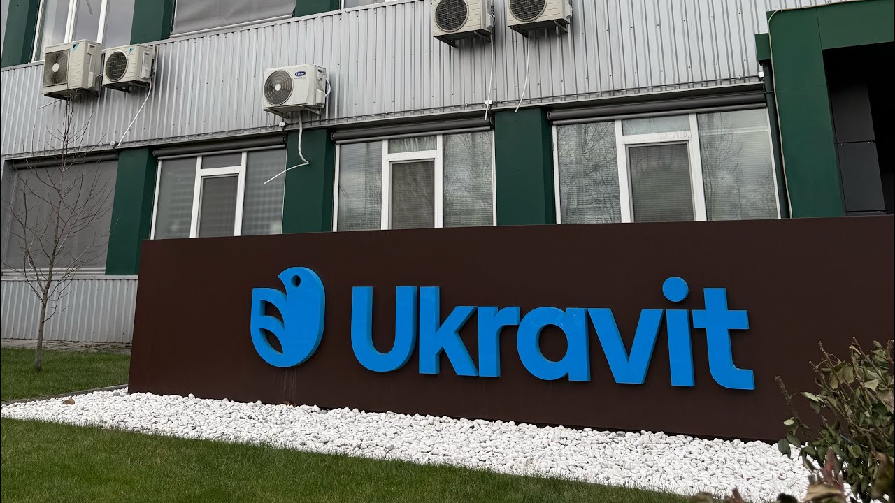 Українськи хімічний гігант‼️ Завод UKRAVIT - YouTube