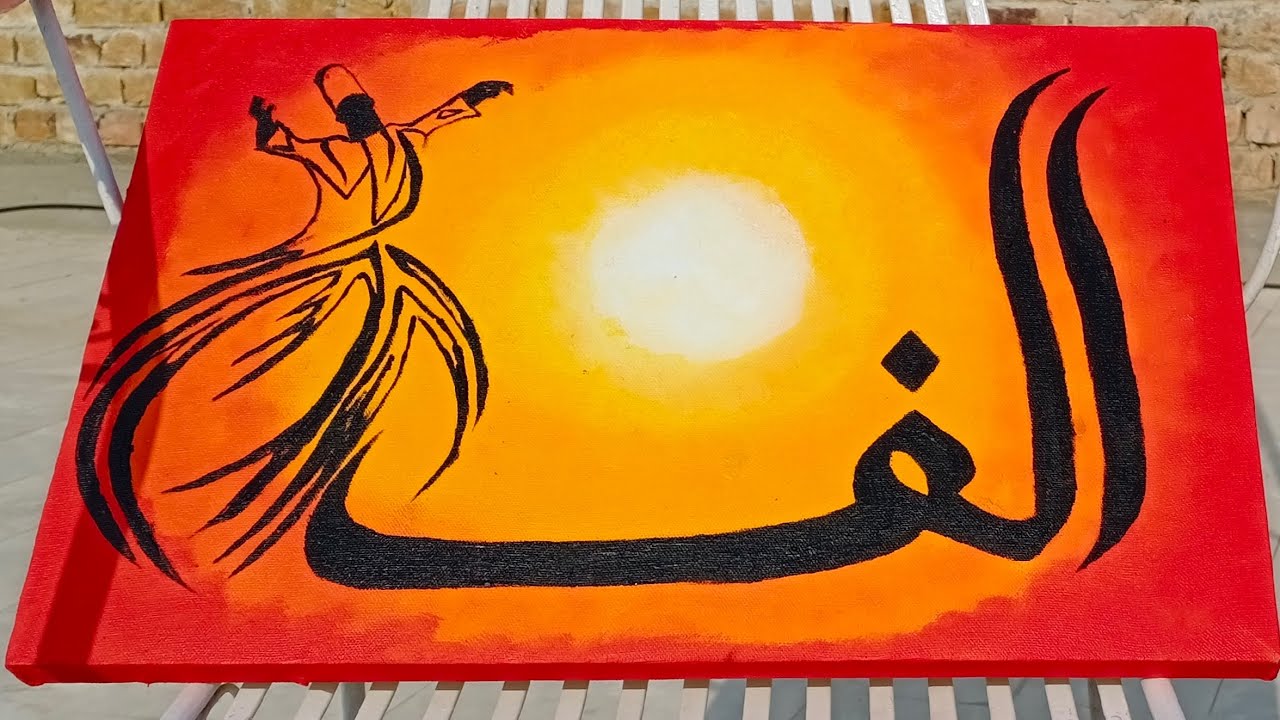 How to write ALIF (الف) | Alif calligraphy | For beginners | Acrylic ...