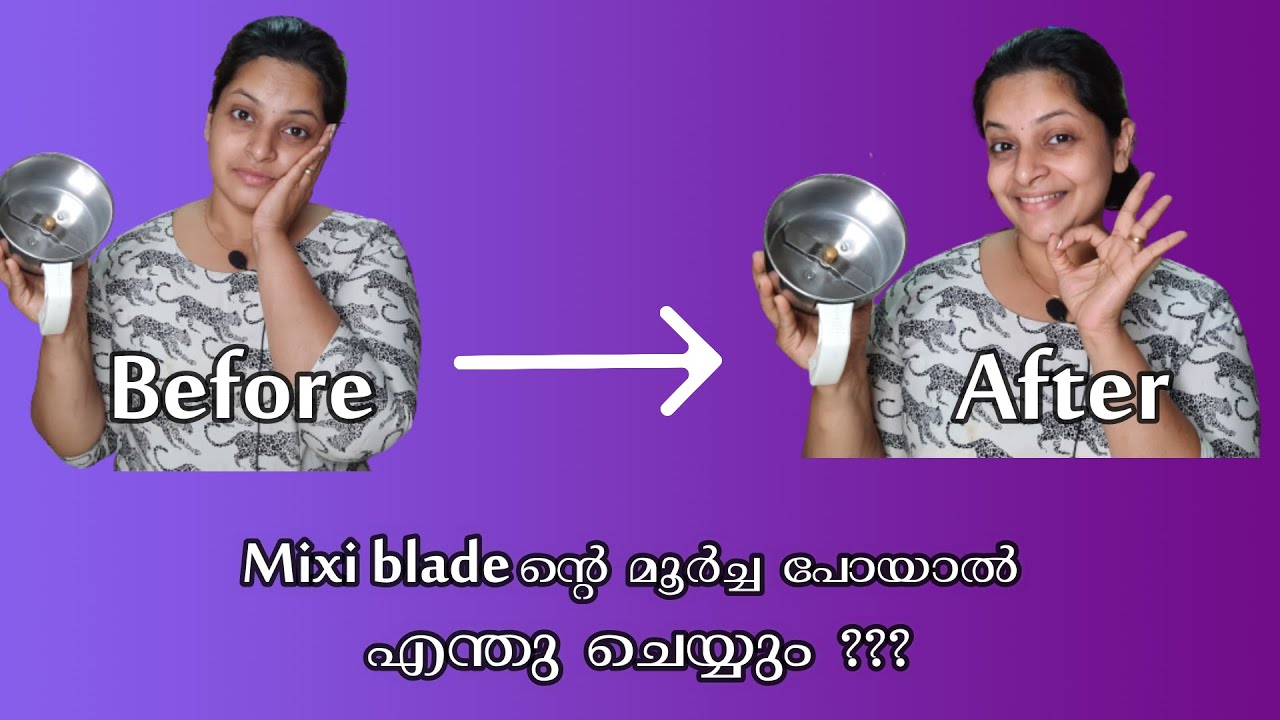 Simple Techniques to Sharpen Mixi Blade | Sharpening mixi blade| How to ...