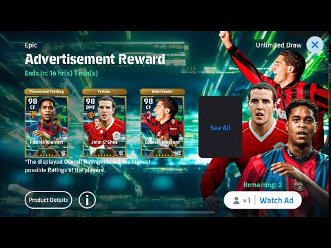100% Working Trick To Get New Advertisement Reward Epic Players in efootball 2027 Mobile