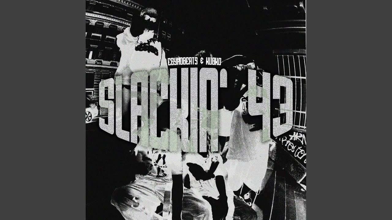 Slackin' 43 - YouTube