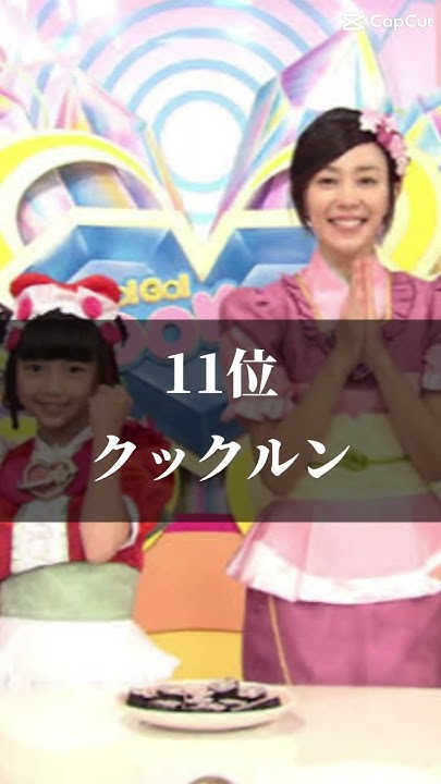 懐かしいNHKのアニメ！ - YouTube