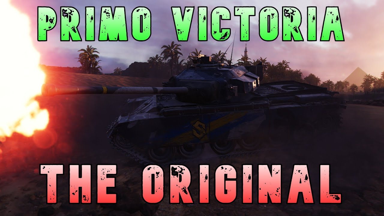 Primo Victoria STRV 81 The Original ll Wot Console - World of Tanks ...