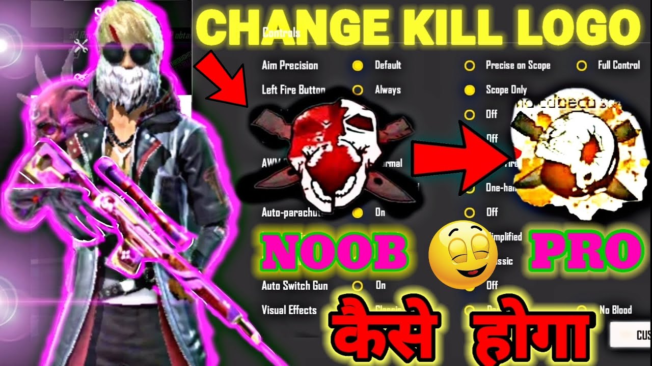How to change kill logo in freefire | kill ka logo kaise change karen ...