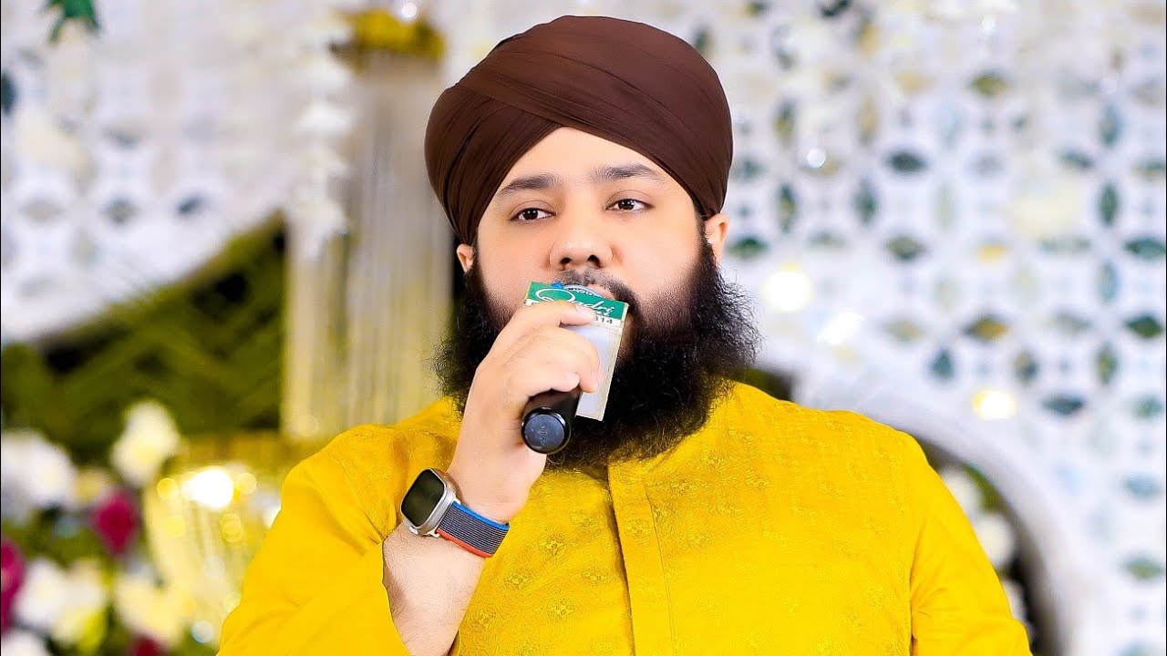 Naseeb Mera Sawar Gaya Hai | Muhammad Sagheer Ahmad Naqshbandi| New Naat ️ - YouTube