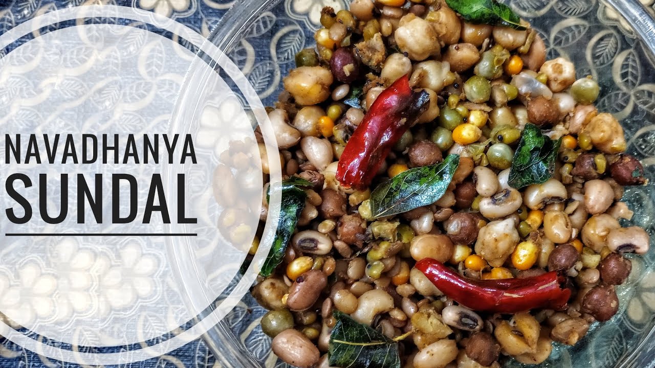 Healthy Navadhanya Sundal | நவதானிய சுண்டல் | Healthy snack for kids ...