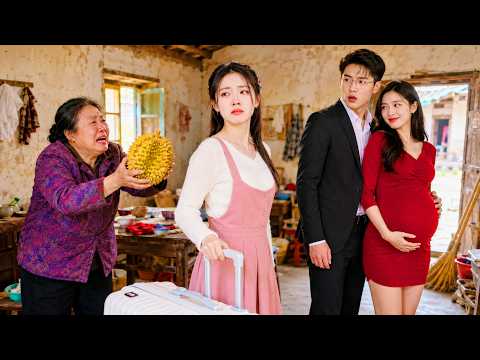 全家把她當免費保姆，買個打折榴槤都被婆婆罵敗家，還把小三帶回家給丈夫生兒子！她當場離婚回了豪門，走後婆家連頓飯都吃不上！#短剧