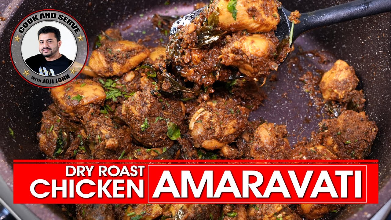 Chicken Amaravati Chicken Recipe | Variety Chicken Recipes in Malayalam ...