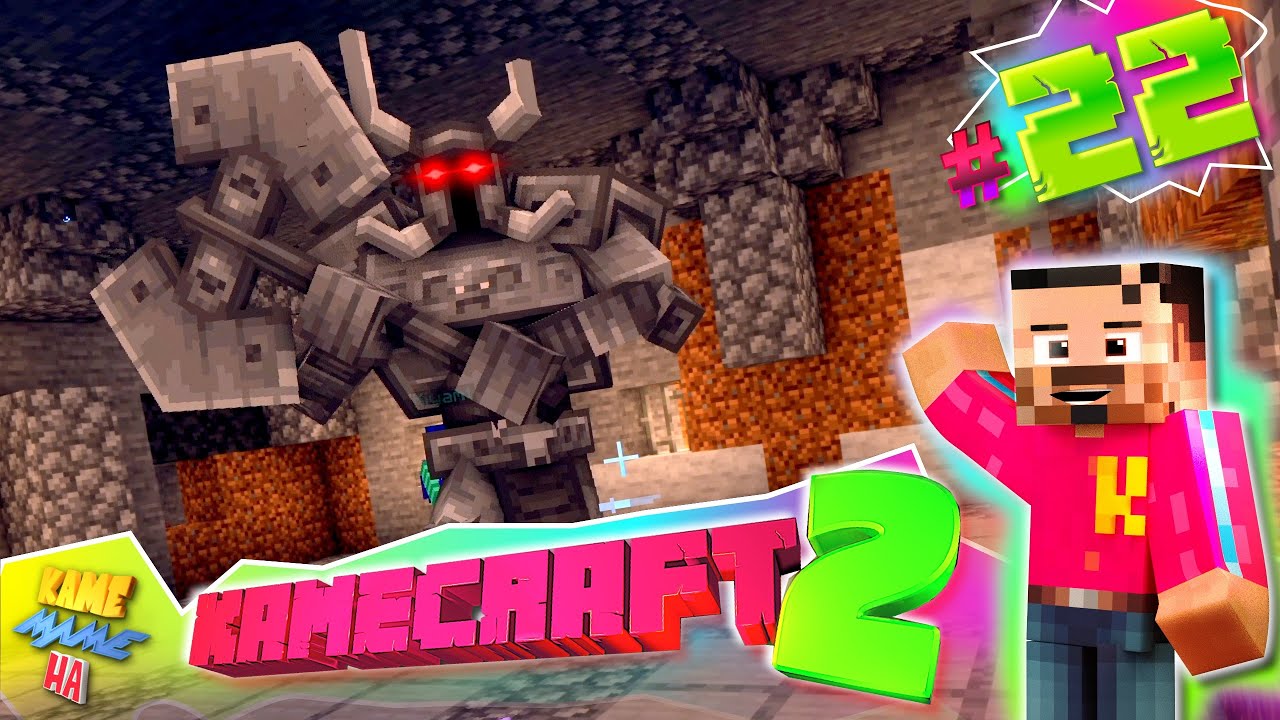 El guerrero de hierro forjado #22 ( Minecraft 1440p 60fps) - YouTube