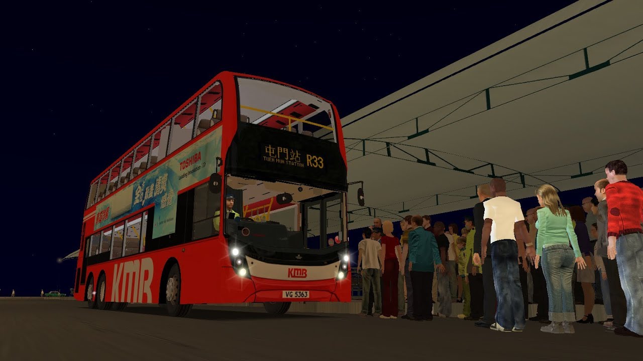 OMSI 2 LWB R33 (Disneyland to Tuen Mun Station) KMB Bus - YouTube