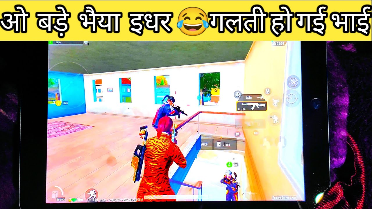 😱OMG!! Power Of Bgim is Back Best Fight 5 Fingers Gameplay bgmi/pubg ...