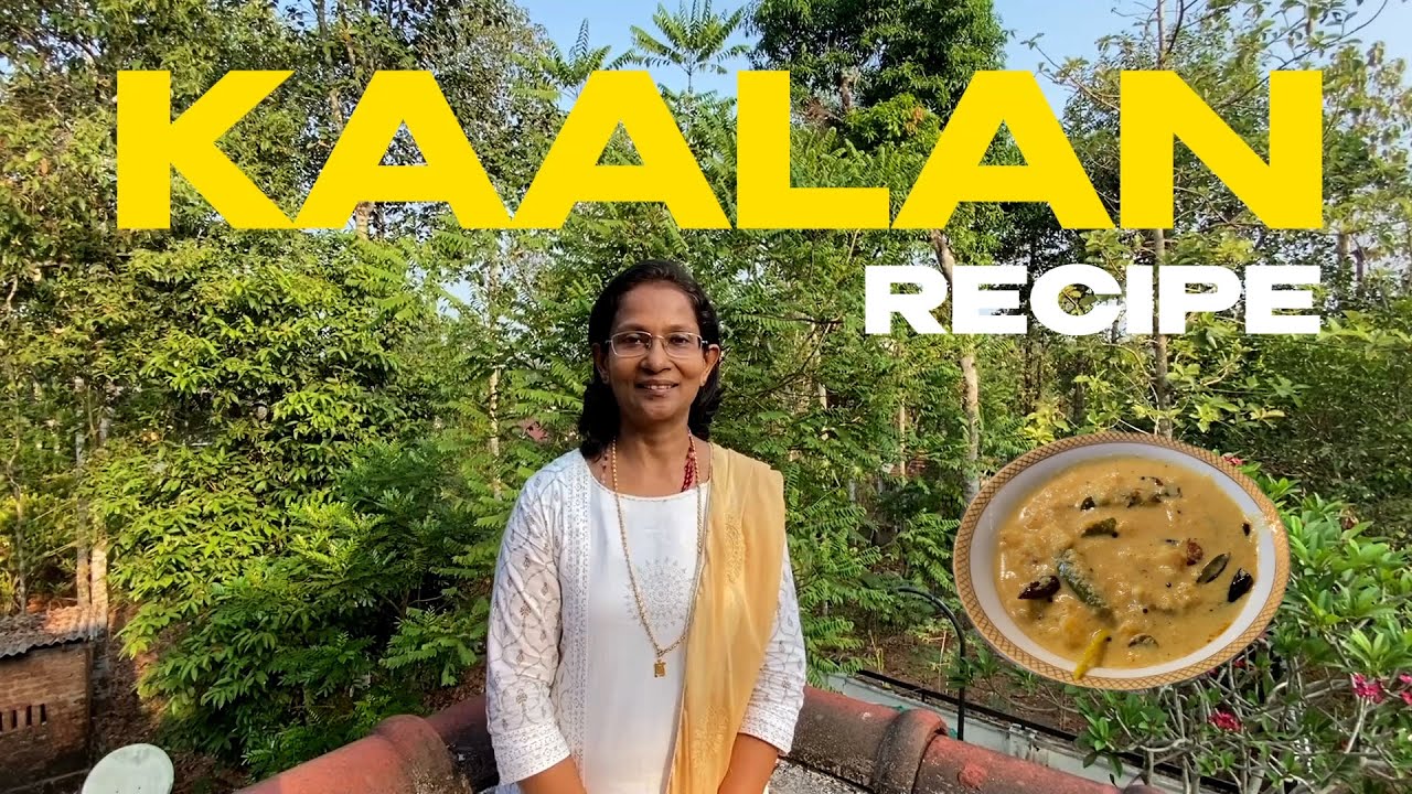 Kaalan Curry Recipe Malayalam | കാളൻ കറി | 5U Kitchen - YouTube