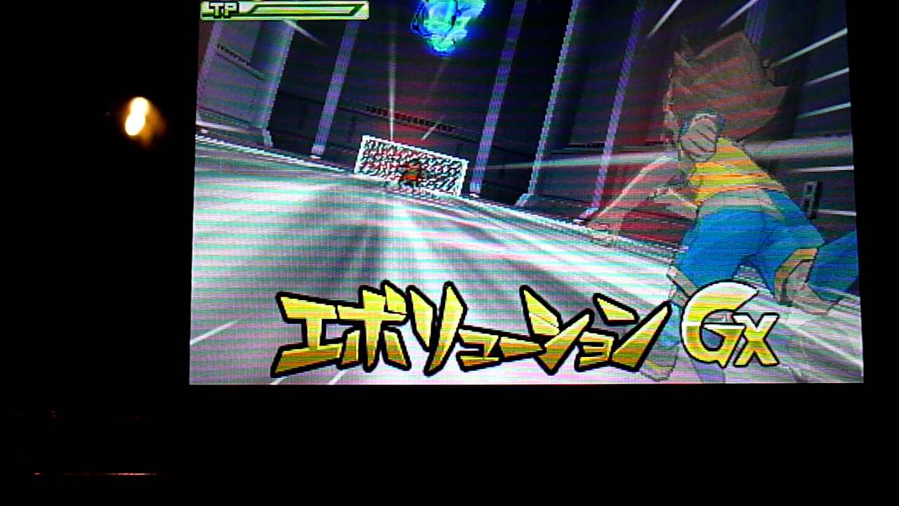 Inazuma Eleven GO: Evolution (エボリューション ) - YouTube