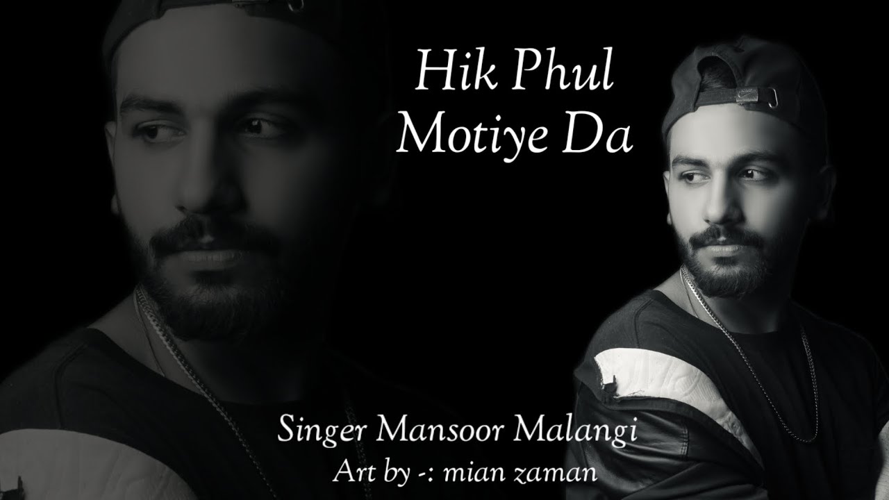 Hik Phul Motiye Da mansoor malangi remix 🎧 new 2024 mian zaman # ...