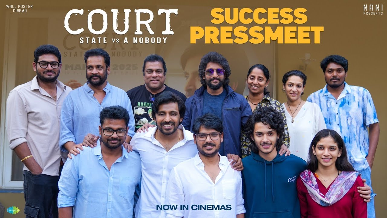 Court Movie Success Press Meet | Priyadarshi | Ram Jagadeesh | Nani ...
