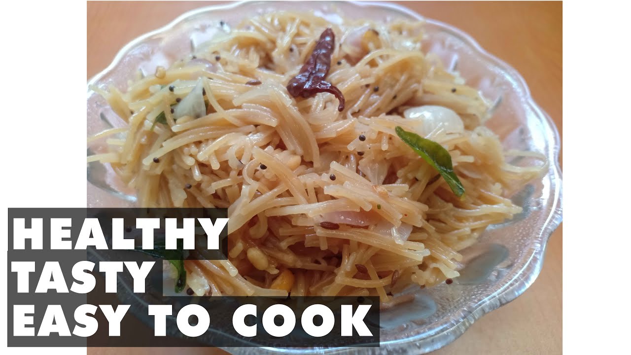 Shavige Uppittu reciepe/ Upma/ Shavige Bath - YouTube