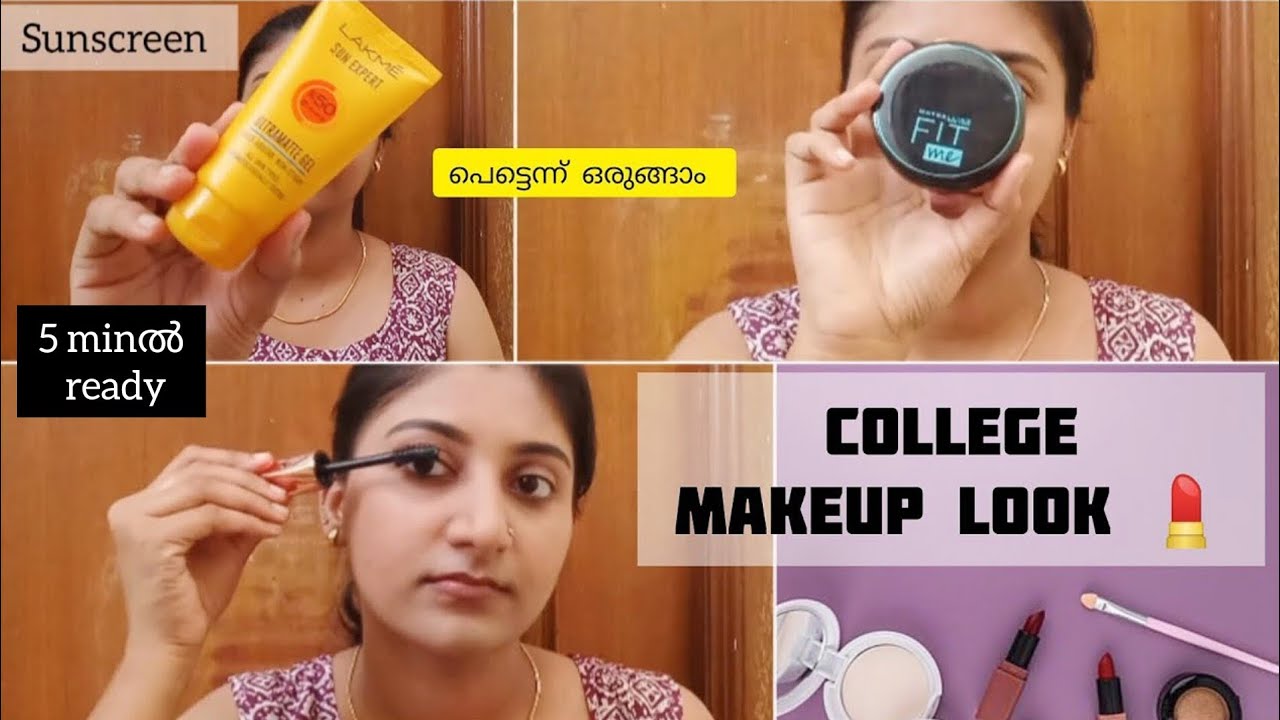 College makeup look || using affordable products || കോളേജ് makeup look ...