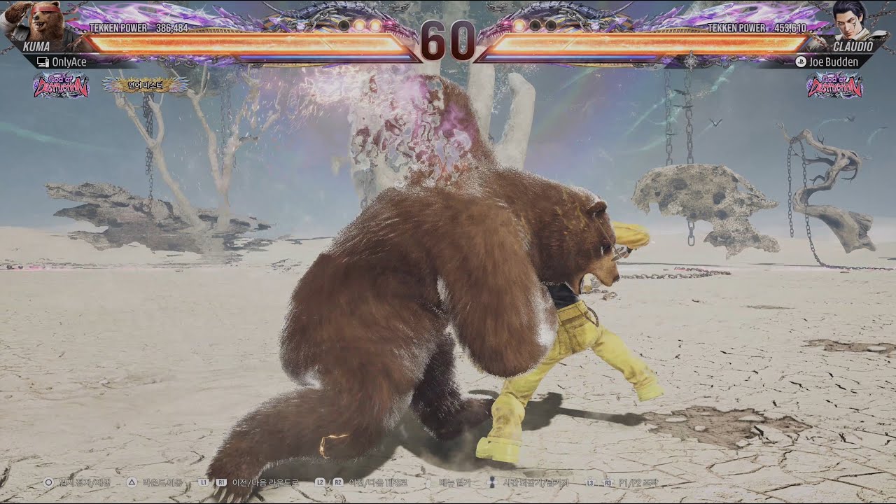 Kuma 4K⚡Tekken8 [God Of Destruction] 2024-09-29 Ⅲ - YouTube