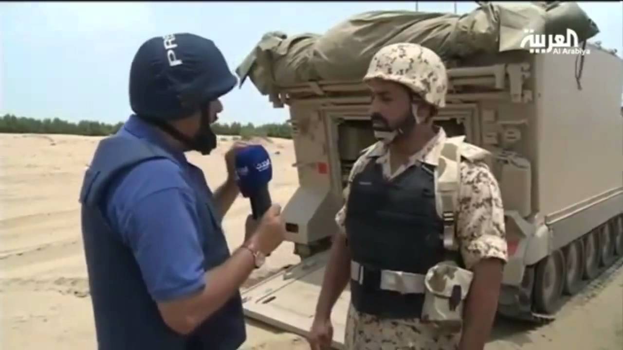 الظهور الأول للقوات البحرينية المشاركة في عاصفة الحزم Youtube