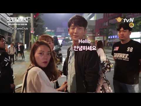 Criminal Minds Korea BTS ep 1 2 eng sub