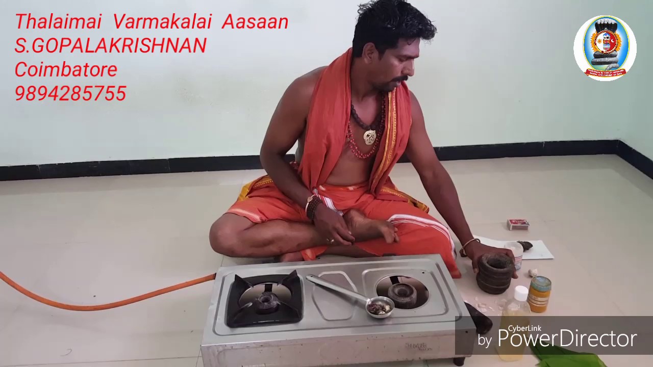 பால சஞ்சீவி தைலம்/Bala sanjeevi thailam/S.GOPALAKRISHNAN +919894285755. - YouTube