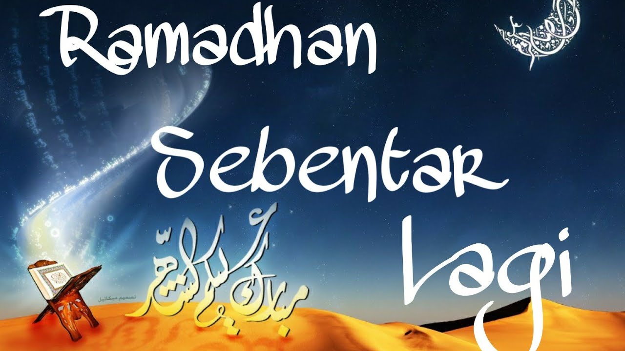 Puisi [Ramadhan Yang Ku rindukan] Ramadhan Is Coming | Musikalisasi ...