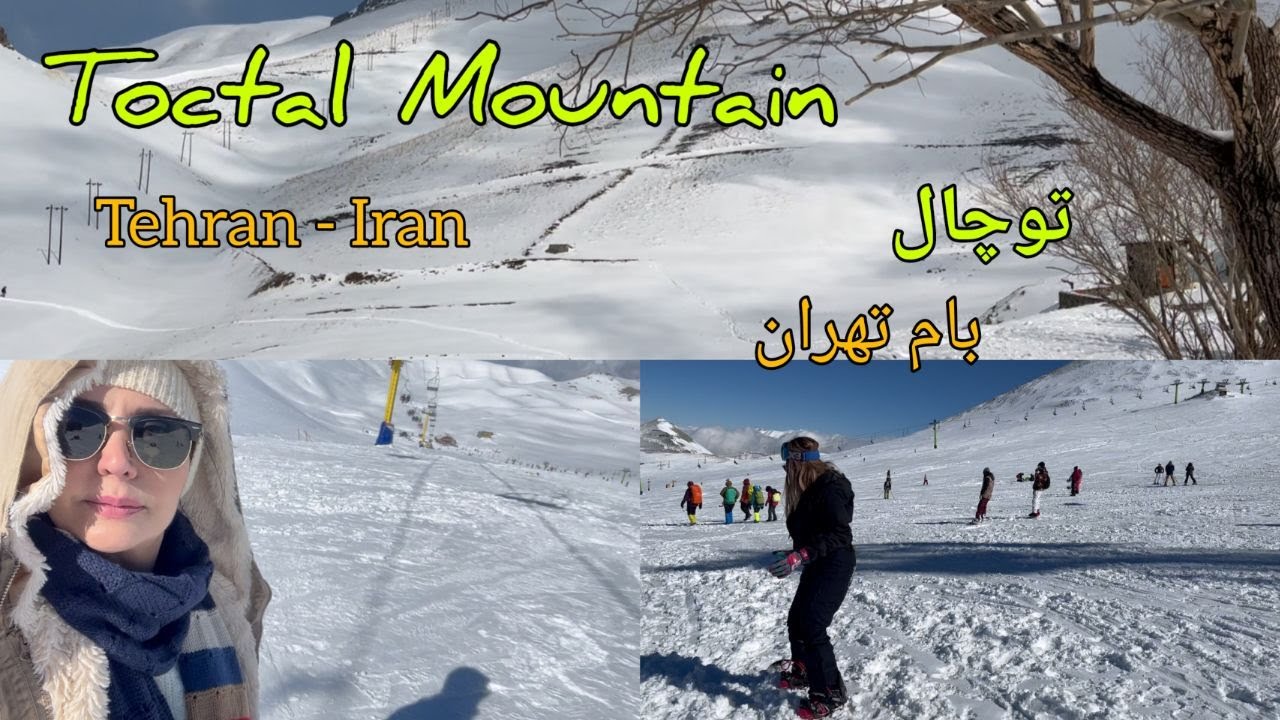 TOCHAL VLOG, Bam-e Tehran, Iran ( Tochal Recreational Complex) Episode ...