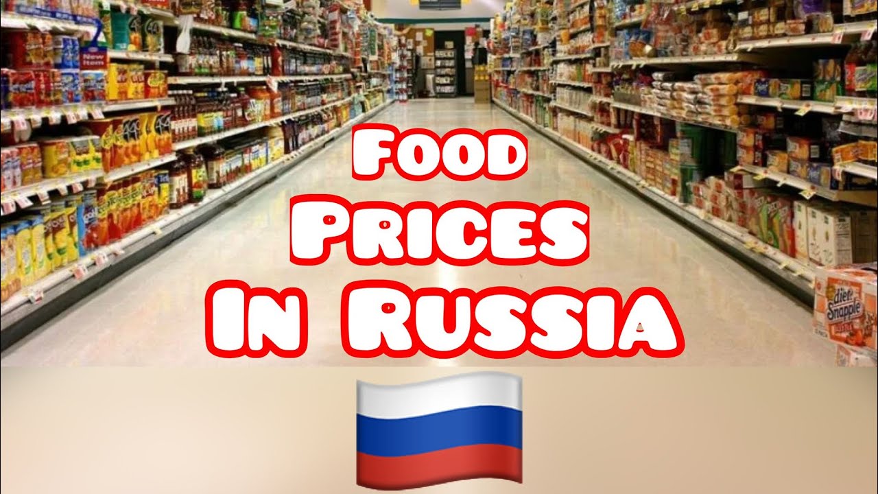 Russian food prices after sanctions.اسعار السلع الغذائيه في روسيا بعد ...