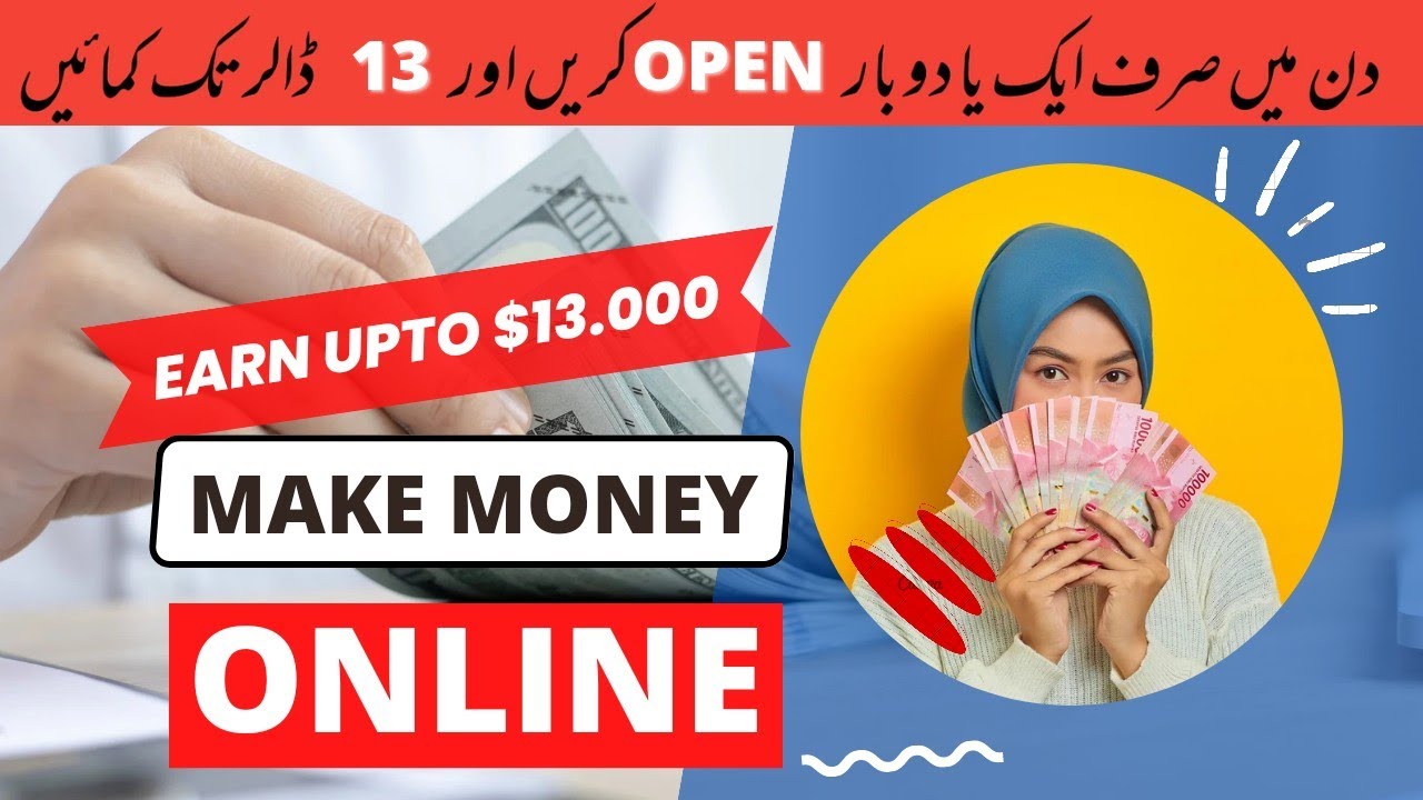 earn money online | earning app | new earning app | Earnzone - YouTube