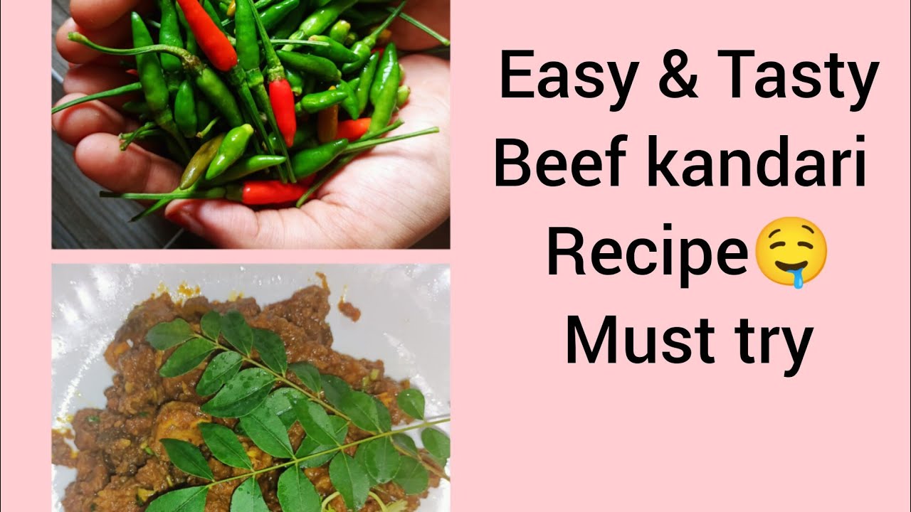 Kaandari beef | Beef recipe| Siblings recipe - YouTube