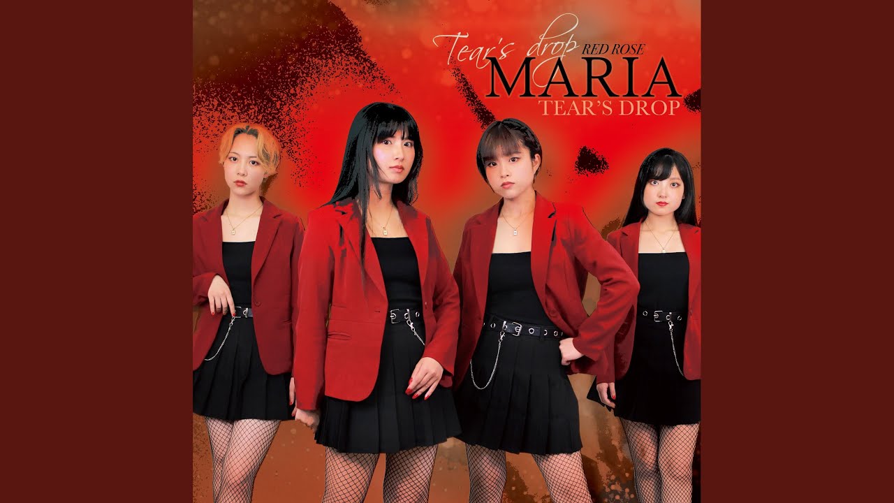 MARIA - YouTube