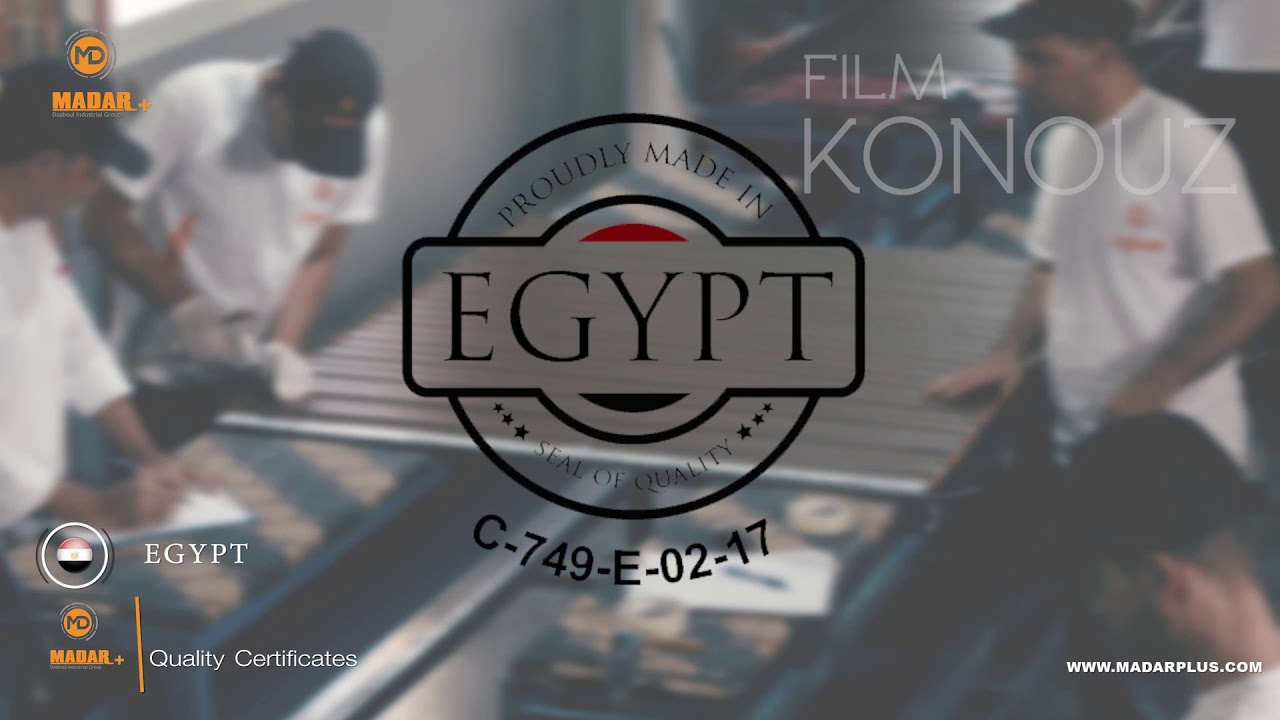 Madar Corporate Film 2019 - YouTube