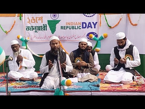 Jamia Siddiqia Anwarul Uloom Bagmara main Program mukammal hane par DUA ...
