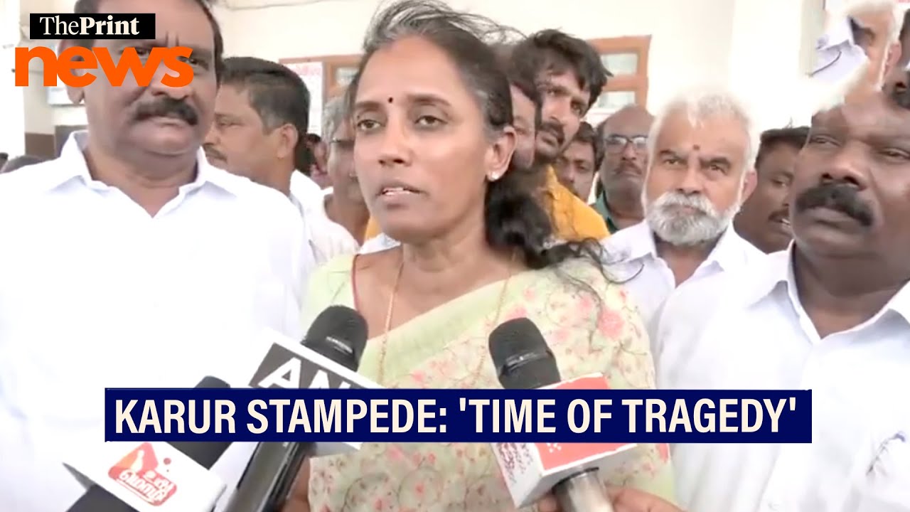 'Will take years for us to recover from this': Congress MP Jothimani on ...