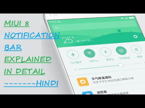 Latest MIUI 8 Notification Bar Full Review & Explained in Detail ...