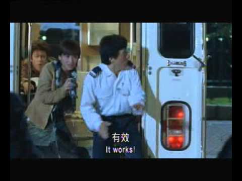 Twins Effect (2003) - Jackie Chan's cameo (Part 5)